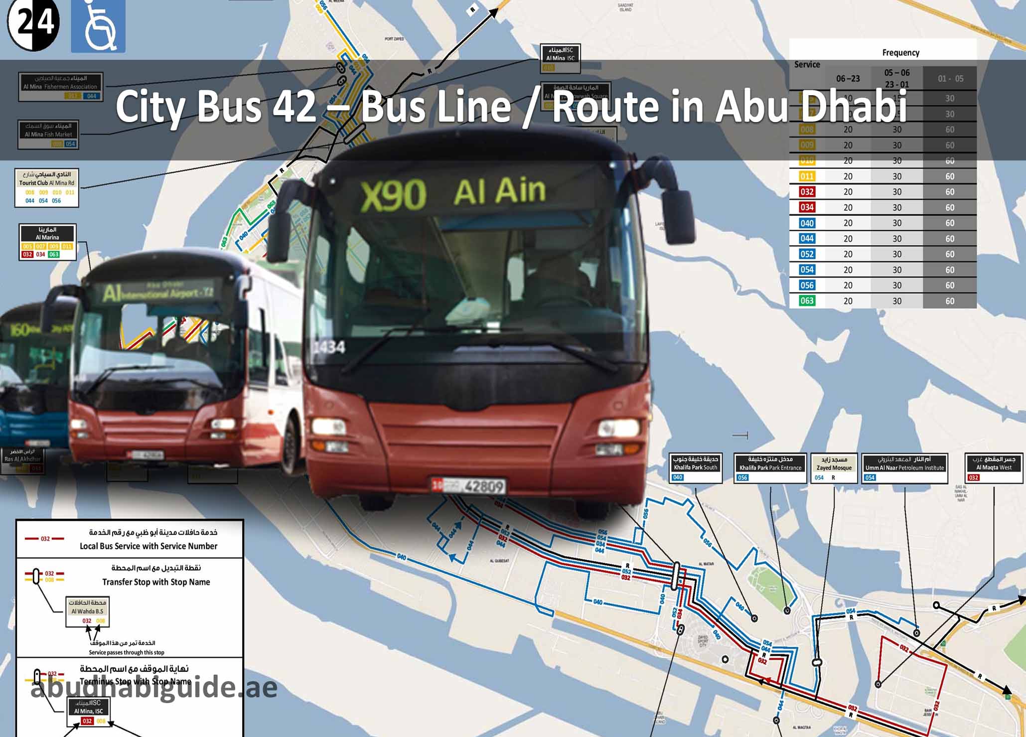 City Bus 42 Bus Line Route In Abu Dhabi Time Schedule Stops And City Bus 42 Bus Line Route In Abu Dhabi Time Schedule Stops And
