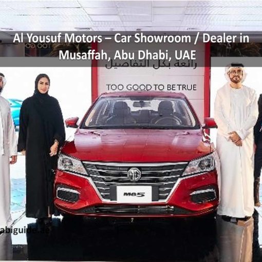 Al-Futtaim Automall - Car Showroom / Dealer in Musaffah, Abu Dhabi, UAE ...