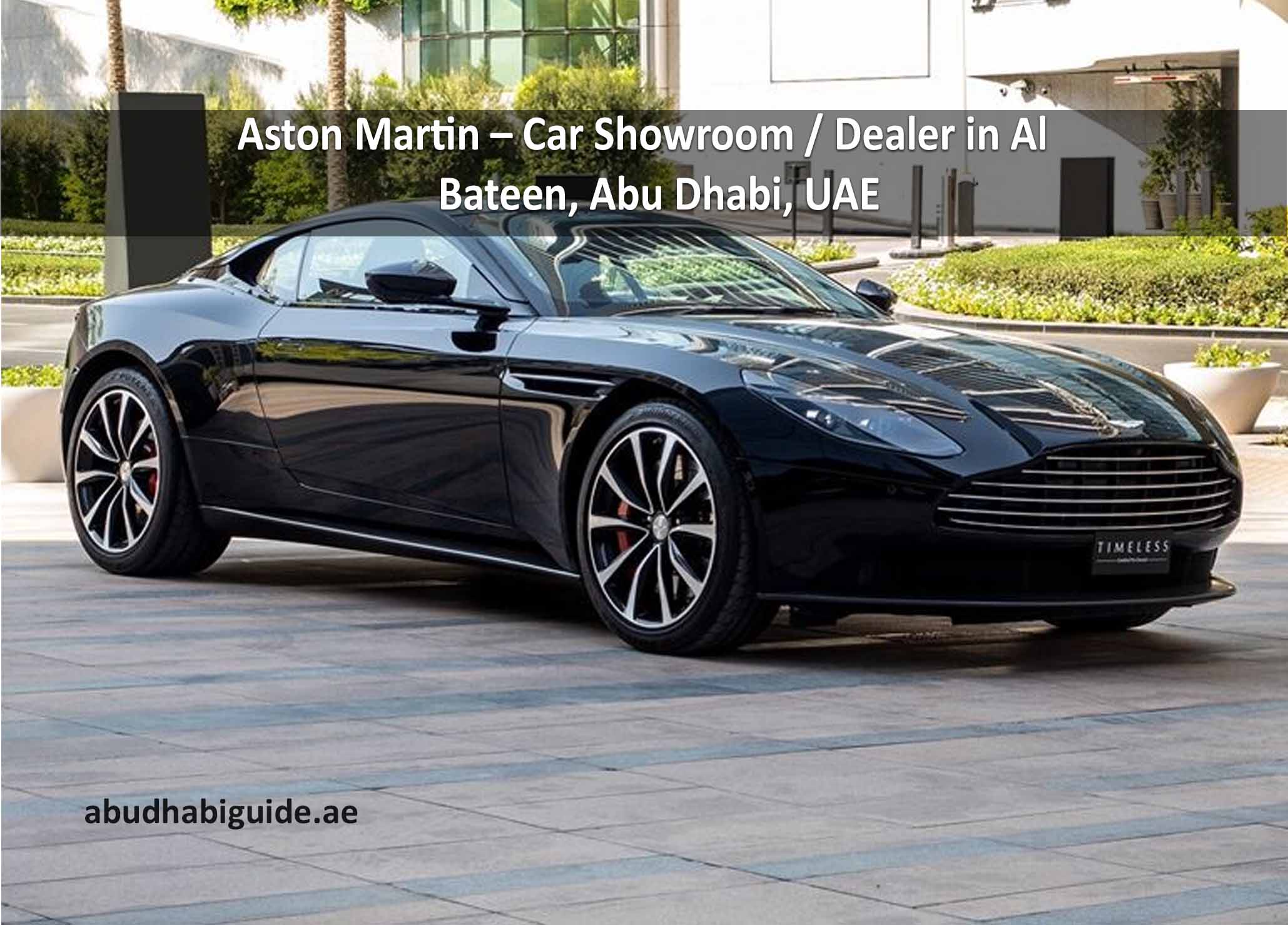 Al Habtoor Motors Royal - Car Showroom / Dealer in Mussafah Industrial ...