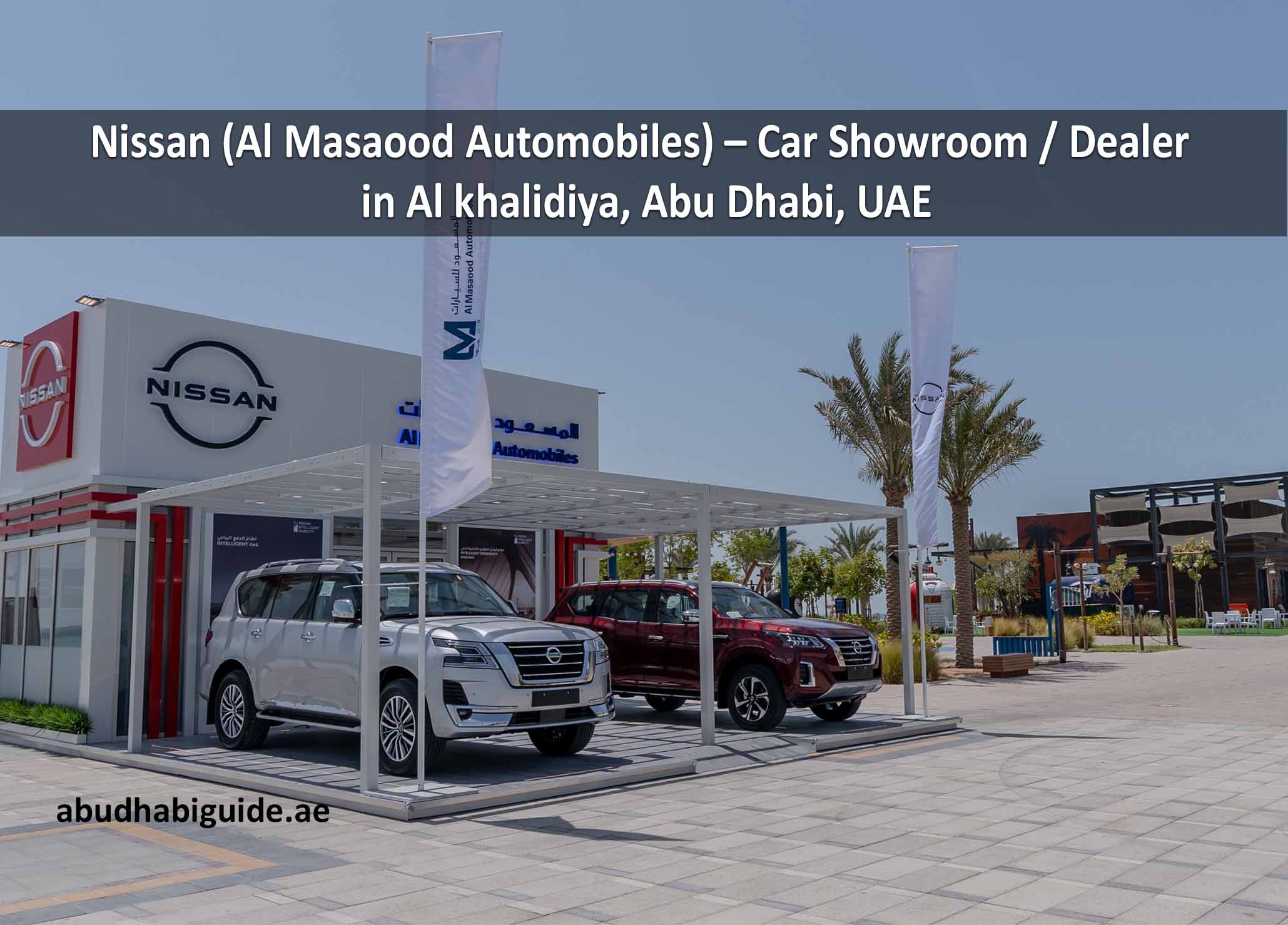 Nissan (Al Masaood Automobiles) – Car Showroom / Dealer in Al khalidiya ...