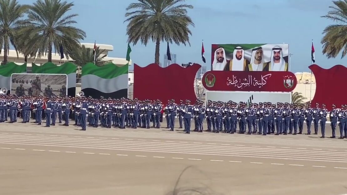Abu Dhabi Police College (APC) in Muroor Road, Abu Dhabi Contact ...