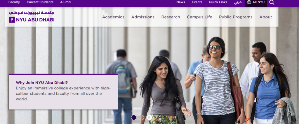 New York University Abu Dhabi (NYUAD) in Abu Dhabi Contact Details ...