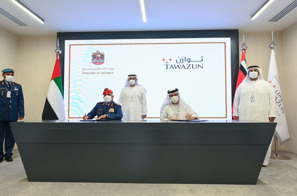 Tawazun Council Abu Dhabi Customer Care Phone number, Address, Email ...