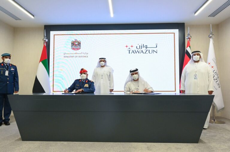 Tawazun Council Abu Dhabi Customer Care Phone number, Address, Email ...