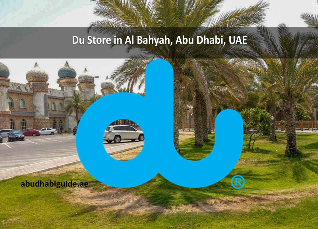Du Store in Al Bahyah, Abu Dhabi, UAE - Abudhabi Guide