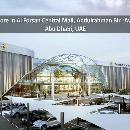 List of Du Stores in Abu Dhabi, UAE - Abudhabi Guide