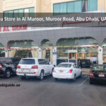 List of Du Stores in Abu Dhabi, UAE - Abudhabi Guide