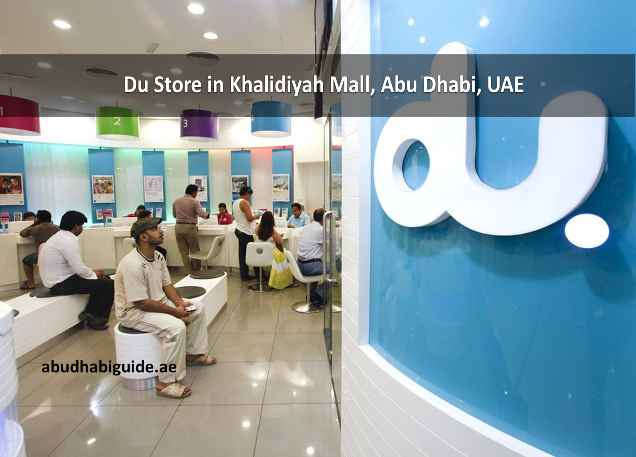 Du Store in Khalidiyah Mall, Abu Dhabi, UAE - Abudhabi Guide