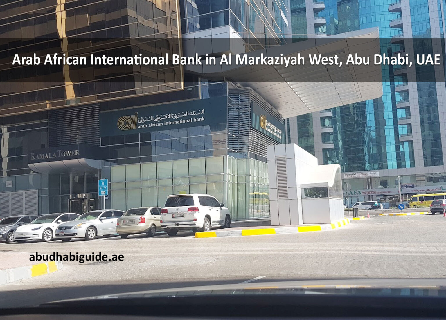 Arab African International Bank in Al Markaziyah West, Abu Dhabi, UAE ...