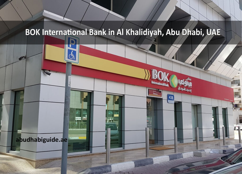 Abu Dhabi Commercial Bank (ADCB) in Al Miyani Street, Abu Dhabi, UAE ...