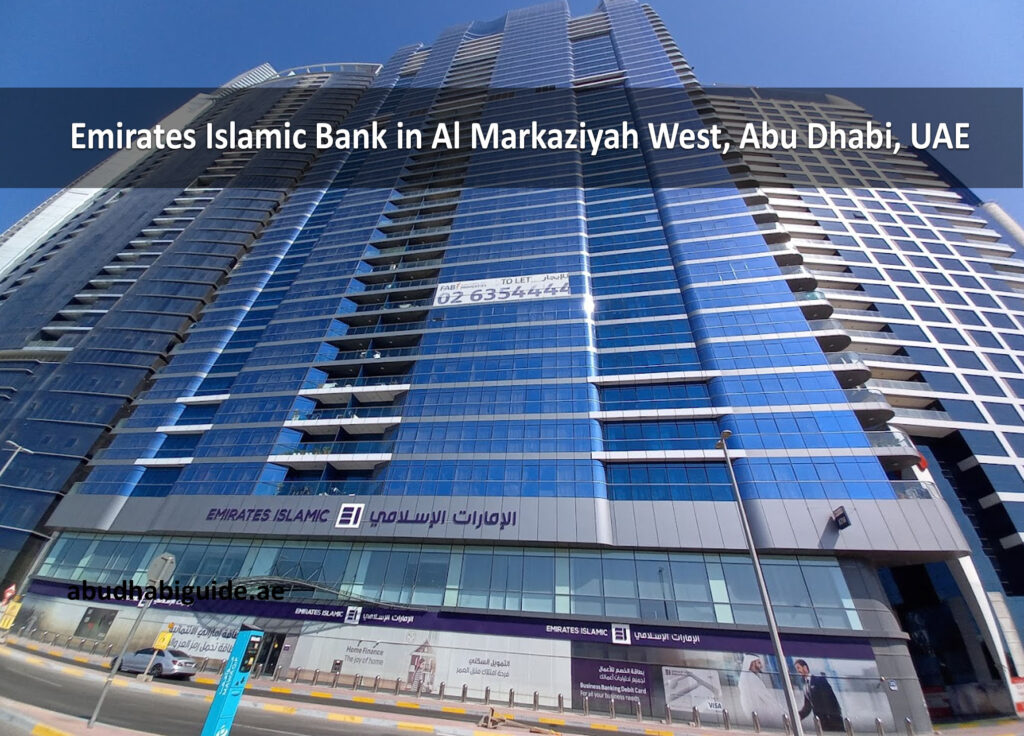 Al Maryah Community Bank in Al Mushrif, Abu Dhabi, UAE Customer Care ...
