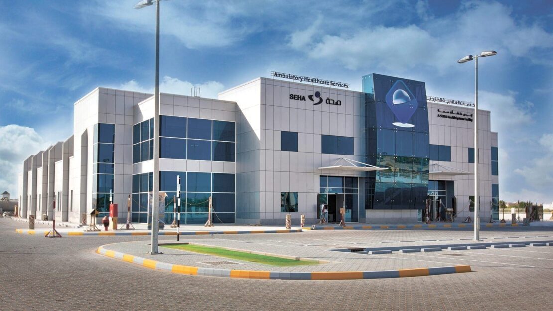 Visa Screening Centre in Mussafah, Abu Dhabi Contact details, How to ...
