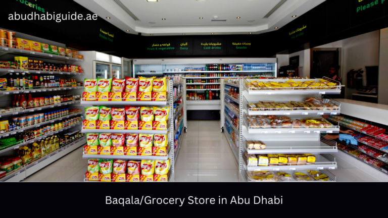 List of Baqala/Grocery Stores in Abu Dhabi, UAE Contact details ...