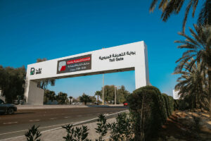 Abu Dhabi Darb Toll System: Updated Rates Effective September 1, 2025 ...