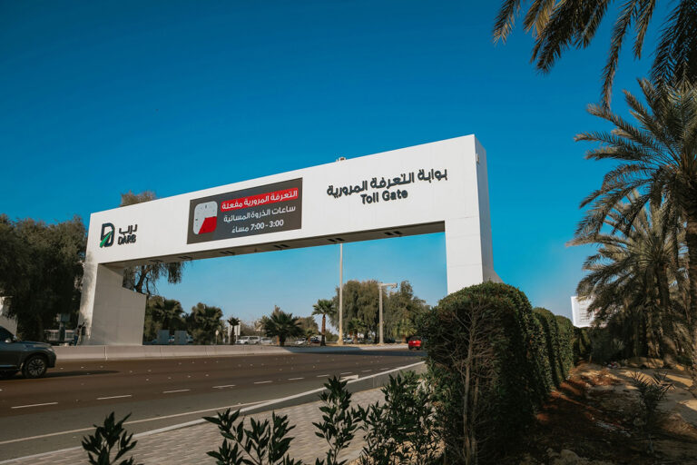 Abu Dhabi Darb Toll System: Updated Rates Effective September 1, 2025 ...