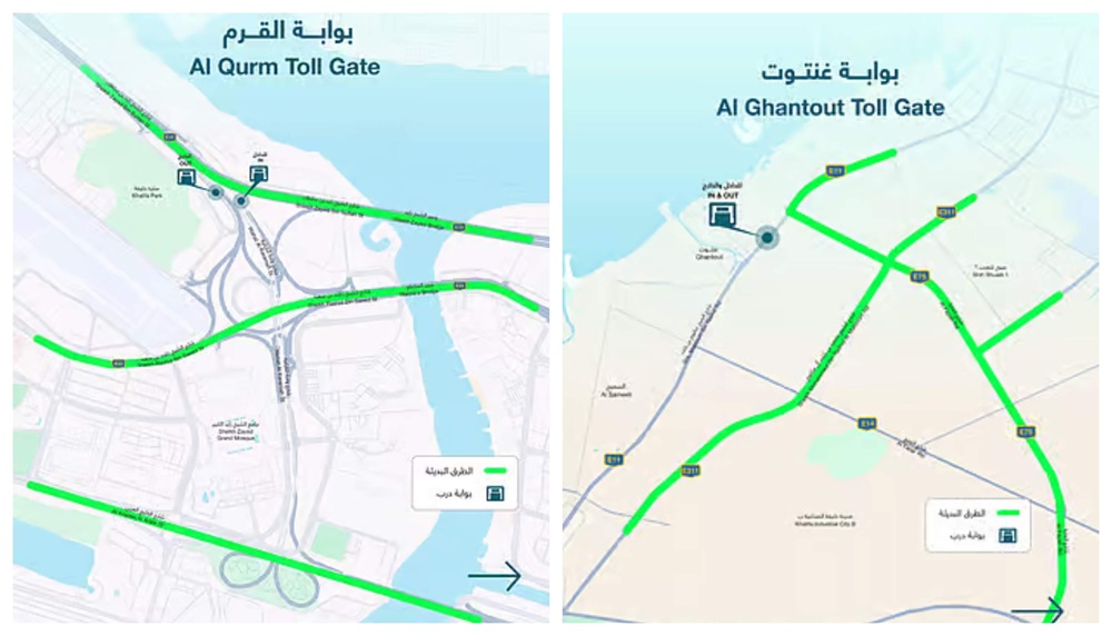 Abu Dhabi Adds New Darb Toll Gates from May 4: Ghantoot & Al Qurm ...
